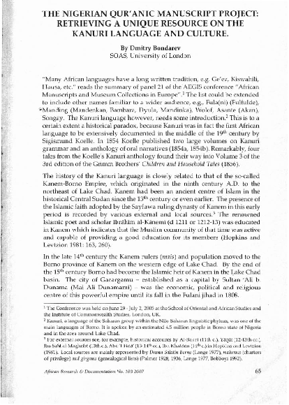 (PDF) The Nigerian Qur'anic Manuscript Project: retrieving a unique ...