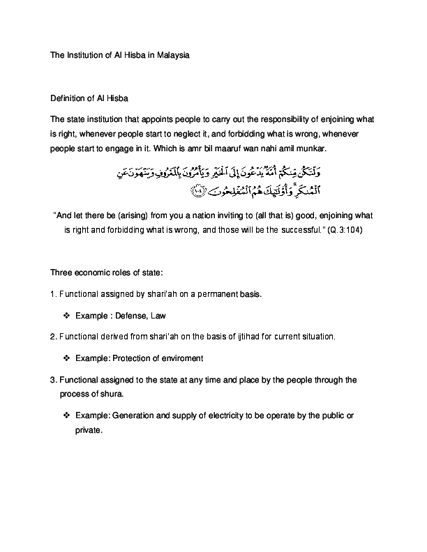 (DOC) The Institution of Al Hisba in Malaysia