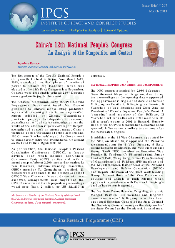 (PDF) China's 12th National Peoples Congress