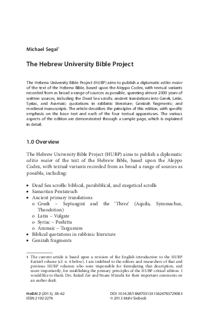 (PDF) The Hebrew University Bible Project