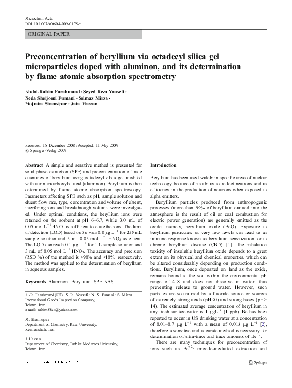 (PDF) Preconcentration of beryllium via octadecyl silica gel ...