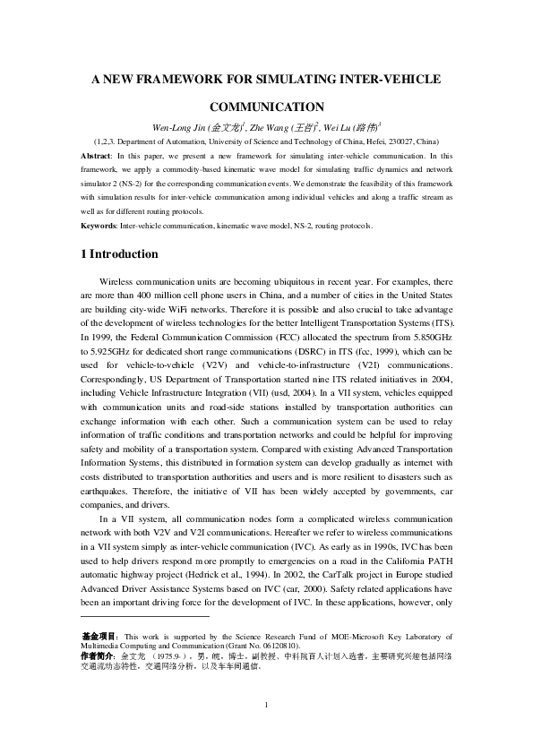 (PDF) A new framework for simulating inter-vehicle communication