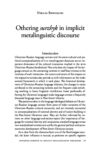 The othering of surzhyk in Ukrainian implicit metalinguistic discourse