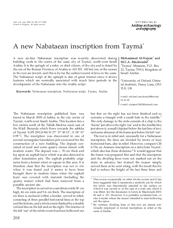 (PDF) A new Nabataean inscription from Tayma. With M. Al-Najem