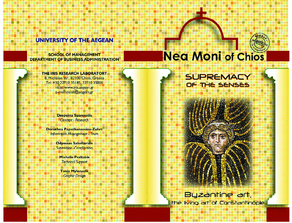 (PDF) NEA MONI OF CHIOS. SUPREMACY OF THE SENSES