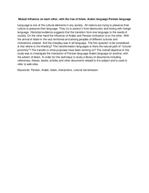 (DOC) Mutual influence on each other