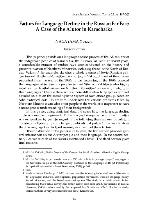 (PDF) Factors for Language Decline in the Russian Far East: A Case of ...