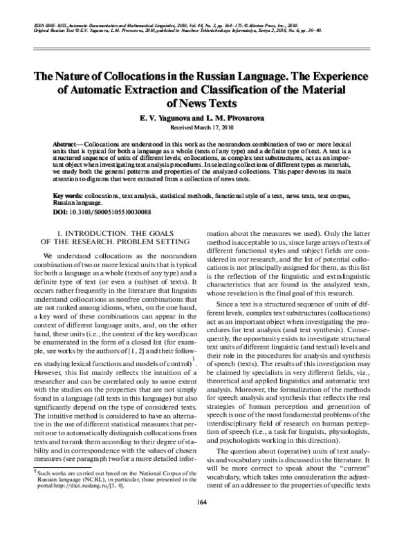 (PDF) The nature of collocations in the Russian language. The experience of automatic extraction ...