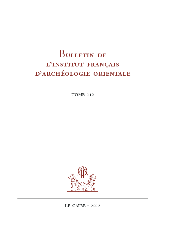 (PDF) "Michel Baud 1963-2012" (avec bibliographie), BIFAO 112