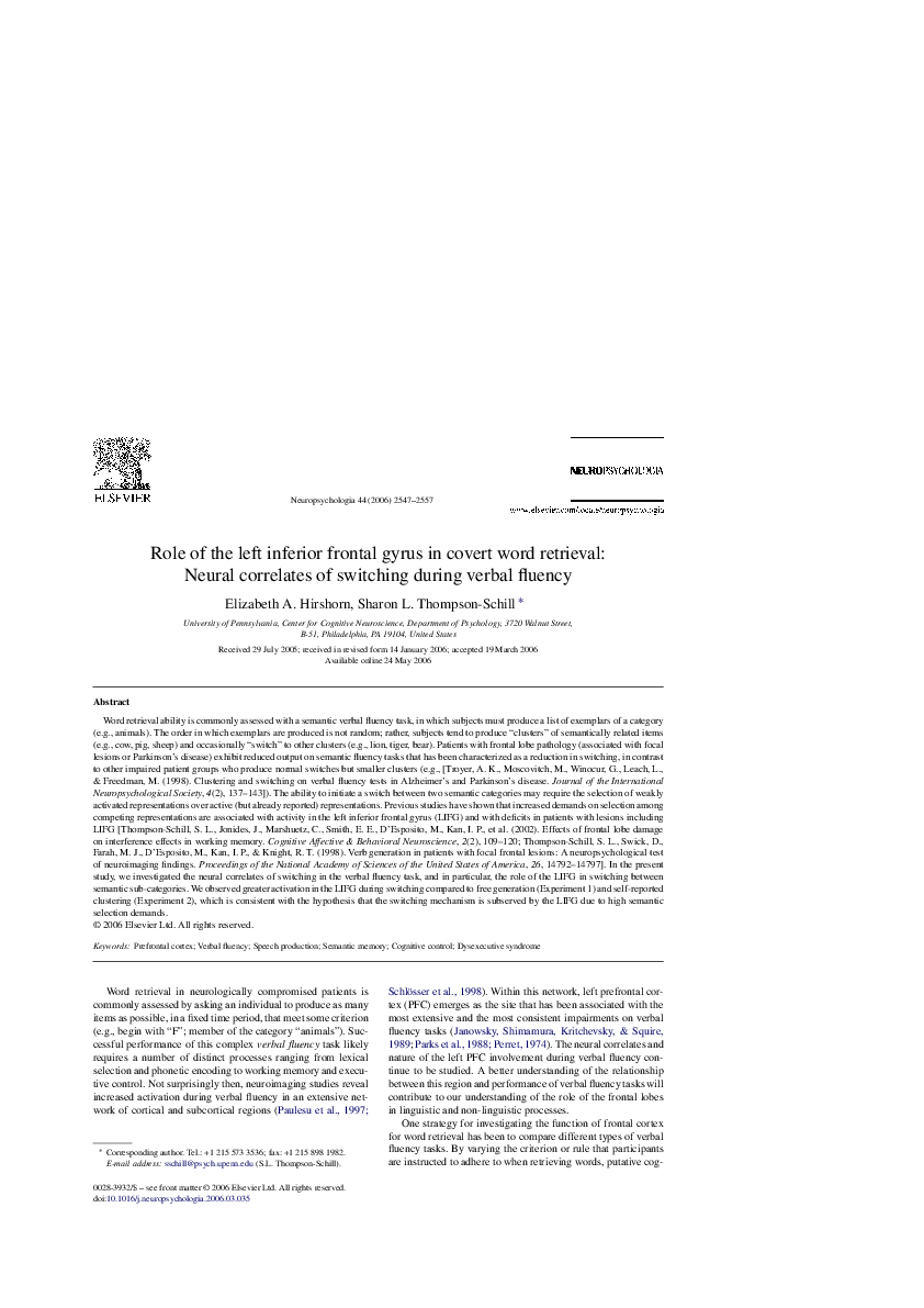 (PDF) Role of the left inferior frontal gyrus in covert word retrieval ...