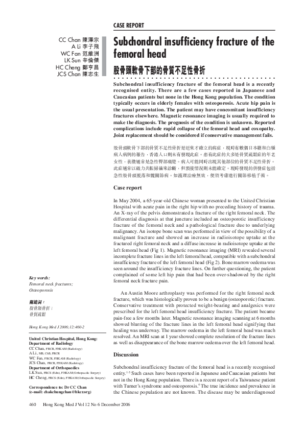 Pdf Subchondral Insufficiency Fracture Of The Femoral Head