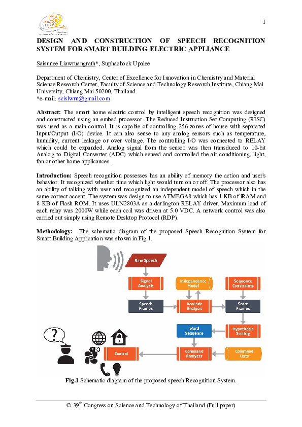 (PDF) DESIGN AND CONSTRUCTION OF SPEECH RECOGNITION SYSTEM FOR SMART ...