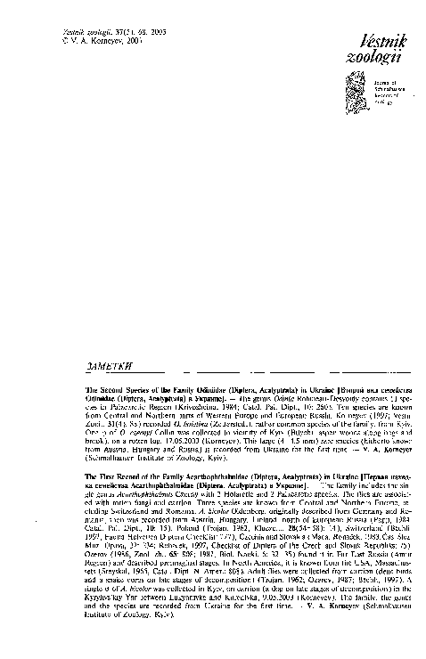 (PDF) Korneyev V. A. 2003. The second species of the family Odiniidae ...