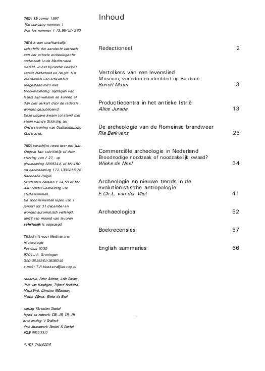 The fire brigade in the Roman Empire