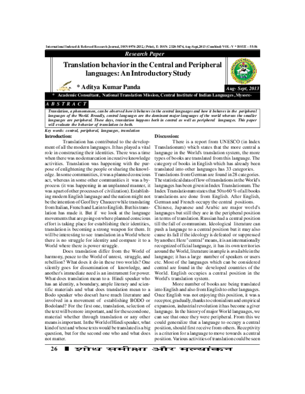 (PDF) Translation Behavior in the Central and Peripheral Languages: An ...