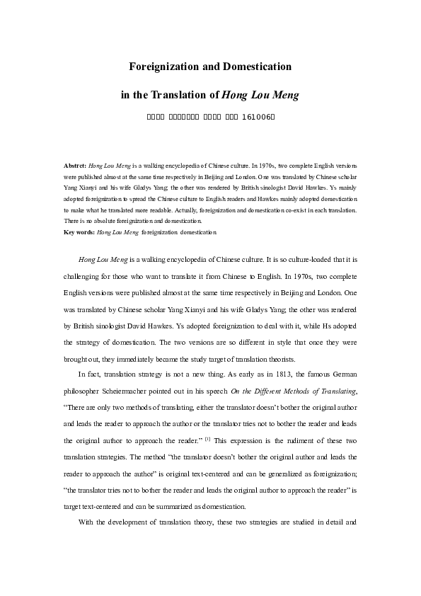 (DOC) Foreignization and domestication in the translation of Hong Lou Meng