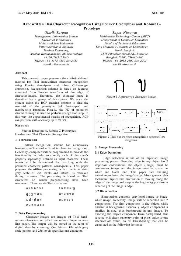 Pdf Handwritten Thai Character Recognition Using Fourier Descriptors