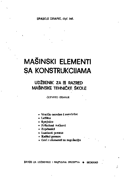 (PDF) Masinski elementi sa konstruisanjem