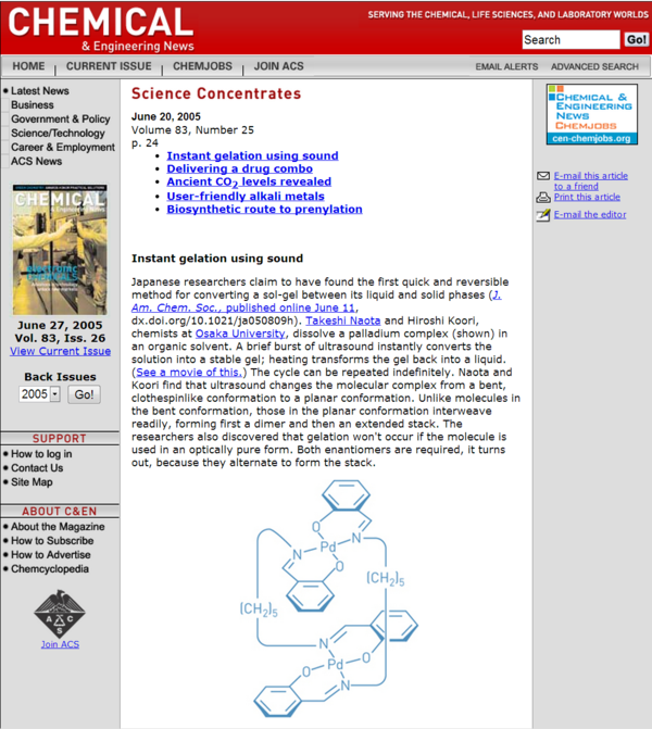 (PDF) Instant Gelation Using Sound