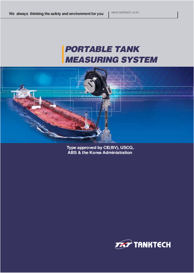 (PDF) Portable Tank Measuring System