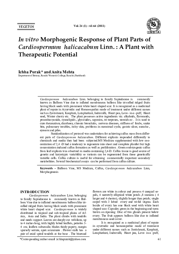 (PDF) Dr Ichha Purak