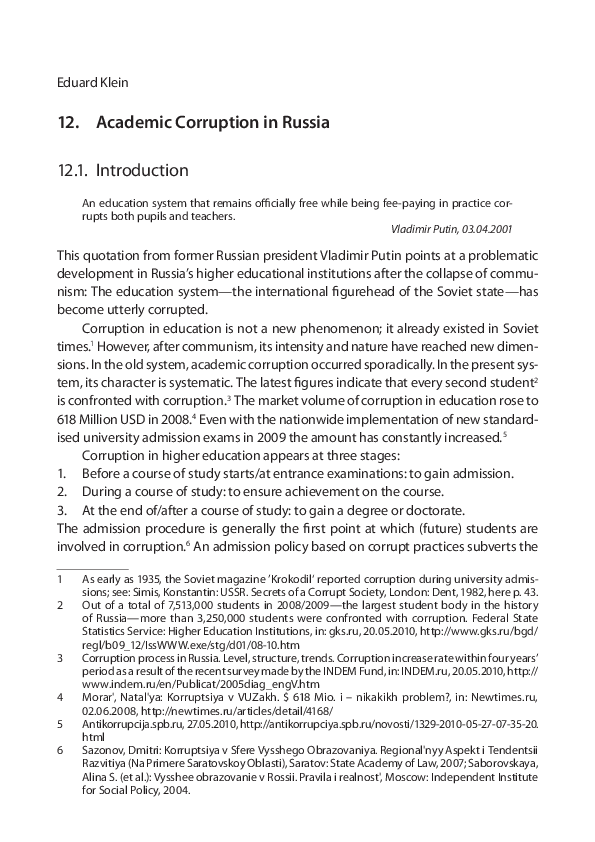 (PDF) Academic Corruption in Russia