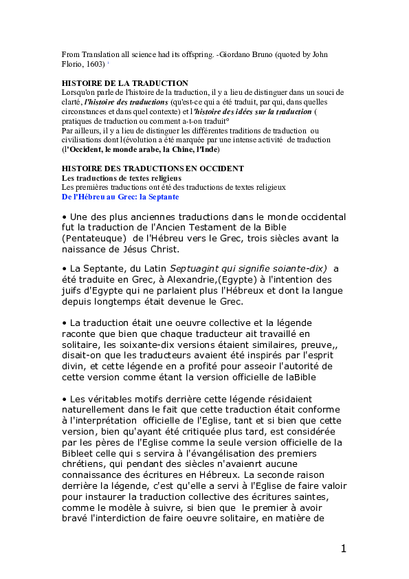 participe présent latin traduction