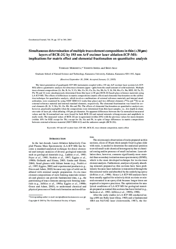 Pdf Simultaneous Determination Of Multiple Trace Element Compositions In Thin