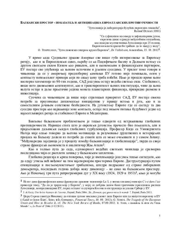 (PDF) BALKAN...