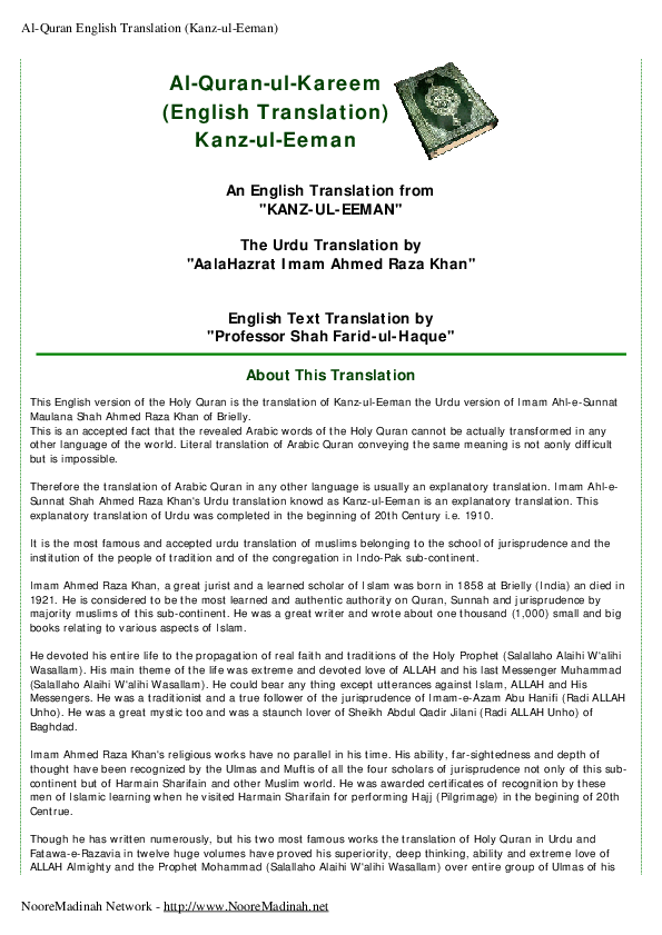 (PDF) Quran English Translation