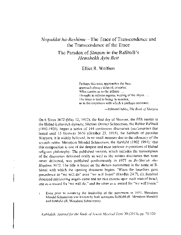 (PDF) Nequddat ha-Reshimu—The Trace of Transcendence and the ...