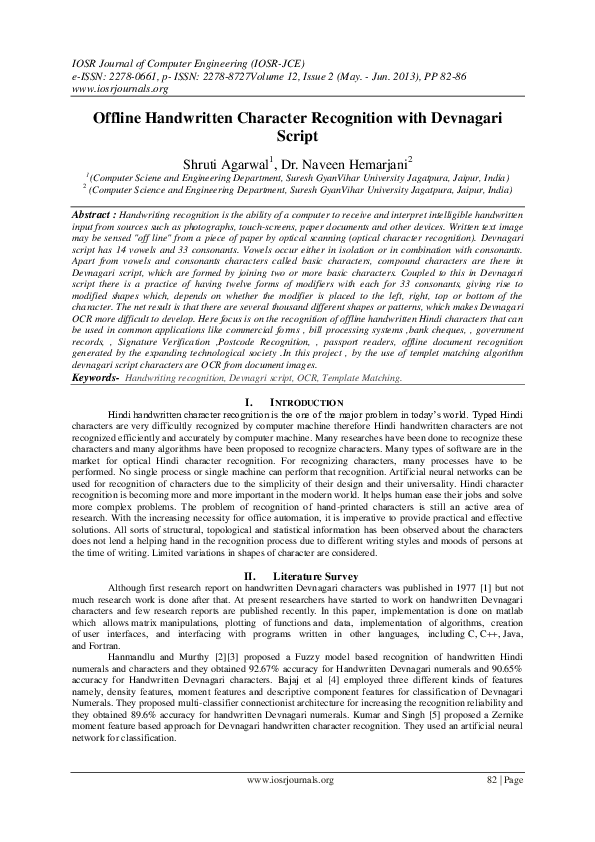 Pdf Offline Handwritten Character Recognition With Devnagari Script