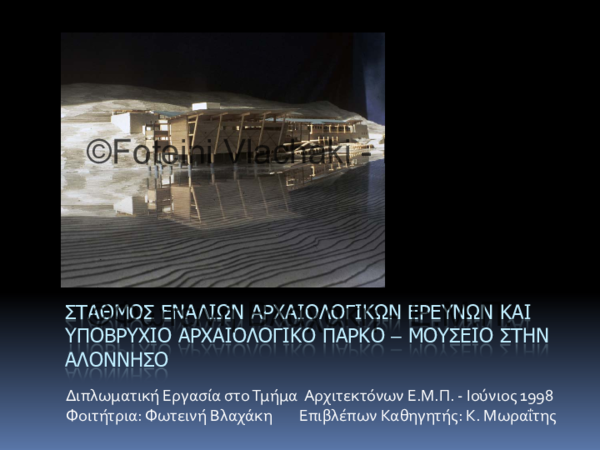 (PDF) Underwater archaeological research station & underwater ...
