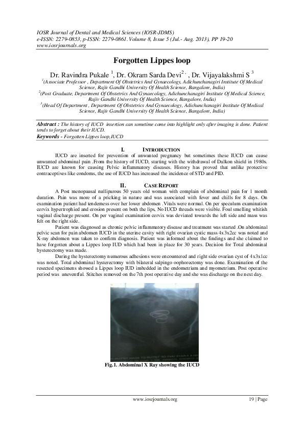 (PDF) Forgotten Lippes loop