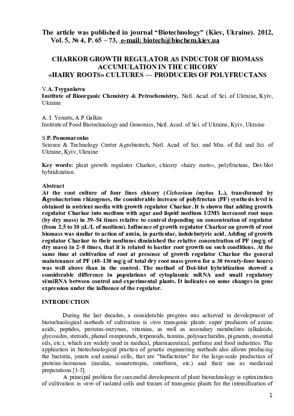 (PDF) The new polycomponent natural Growth Regulator Charkor as ...