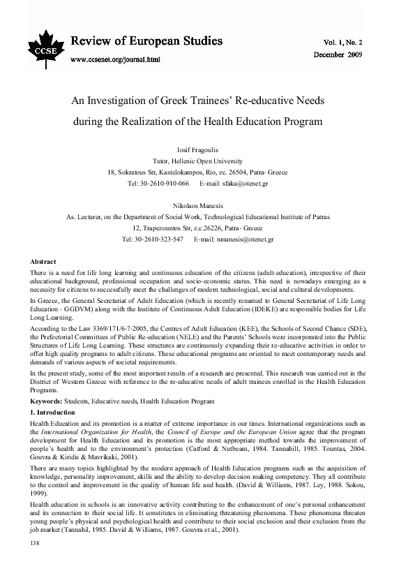 (PDF) An Investigation of Greek Trainees' Re-educative Needs