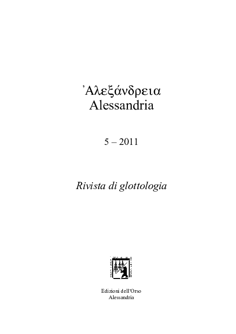 (PDF) Anmerkungen zum Etruskischen in memoriam Helmut Rix