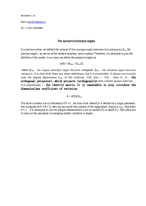 (DOC) The spread of principal angles