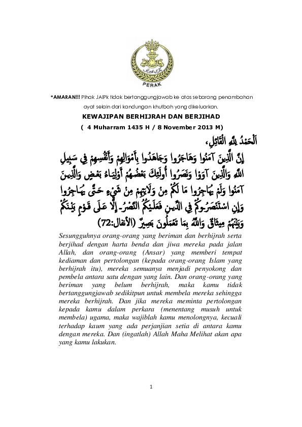 (PDF) Kewajipan Berhijrah dan Berjihad