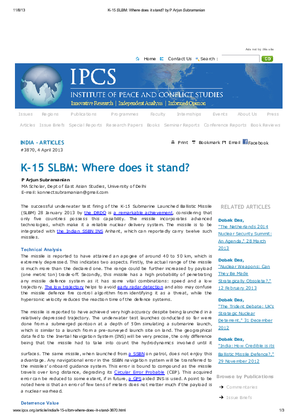 (PDF) K-15 SLBM: Where does it stand?