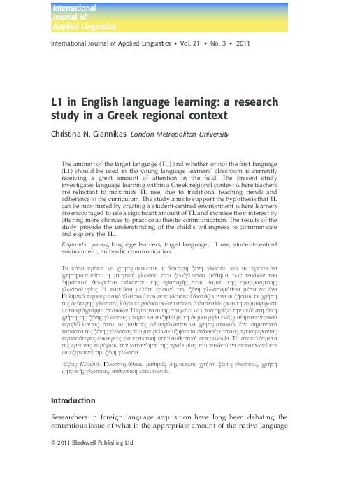 (PDF) L1 in English language learning: a research study in a Greek ...