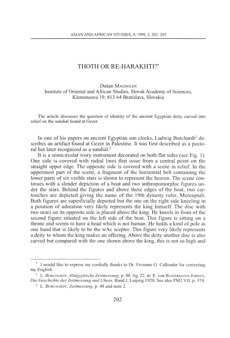 Thoth or Re-Harakhti?