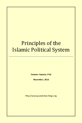 (PDF) Principles of the Islamic Political System