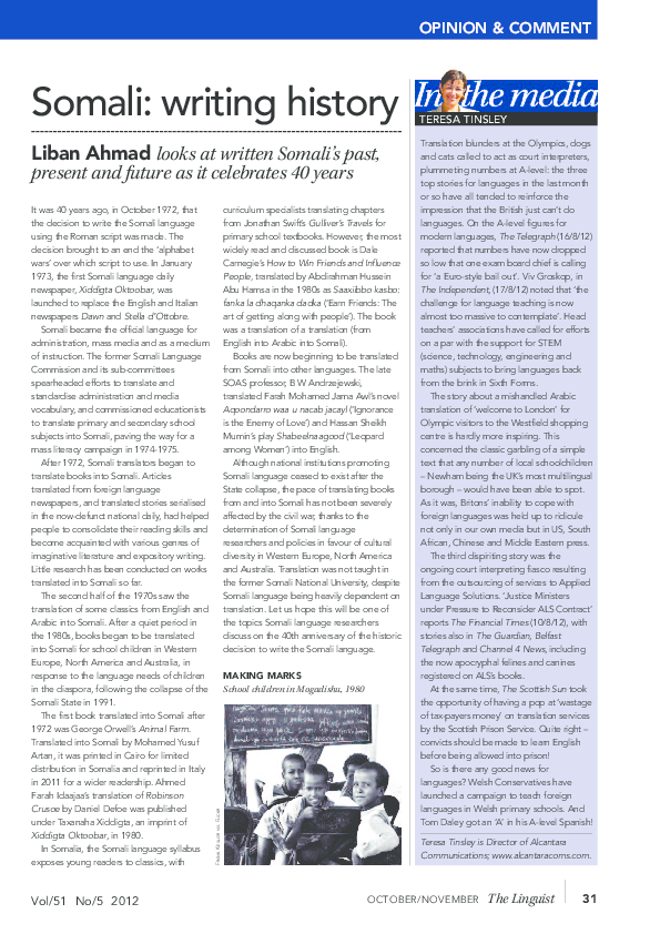(PDF) Somali: Writing history ( commemorative essay)