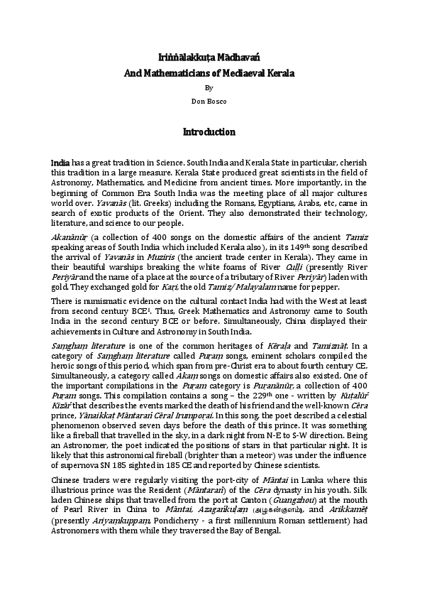 (DOC) Kerala Mathematics