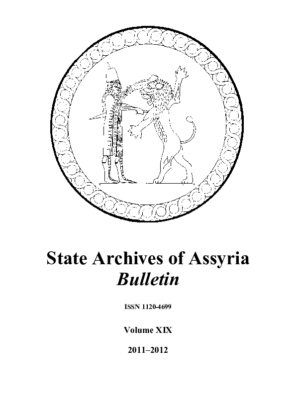 (PDF) UMMAN-MANDA REVISITED