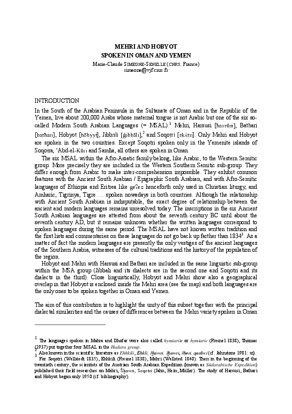 (PDF) MEHRI AND HOBYOT SPOKEN IN OMAN AND YEMEN