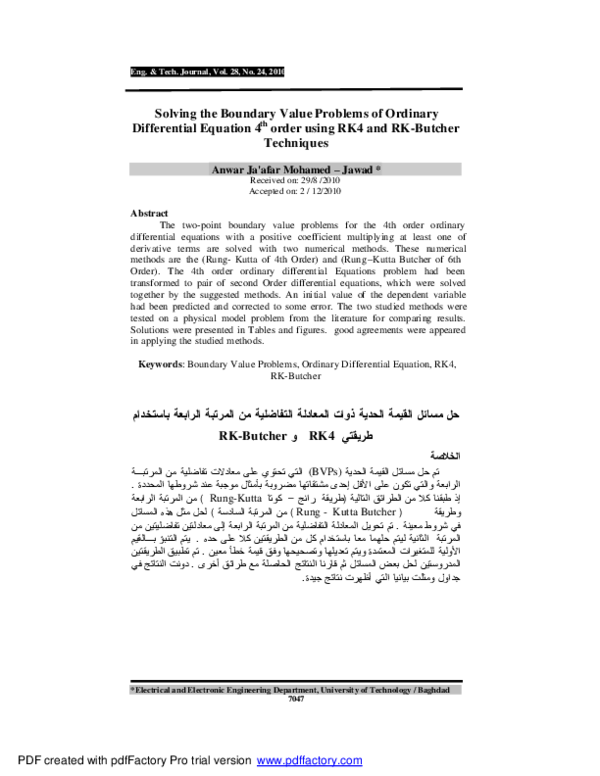 Pdf Solving The Boundary Value Problems Of Ordinary Differential