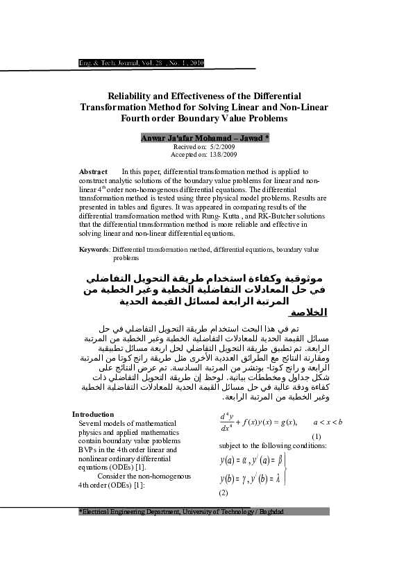Doc Reliability And Effectiveness Of The Differential Transformation Method For Solving Linear