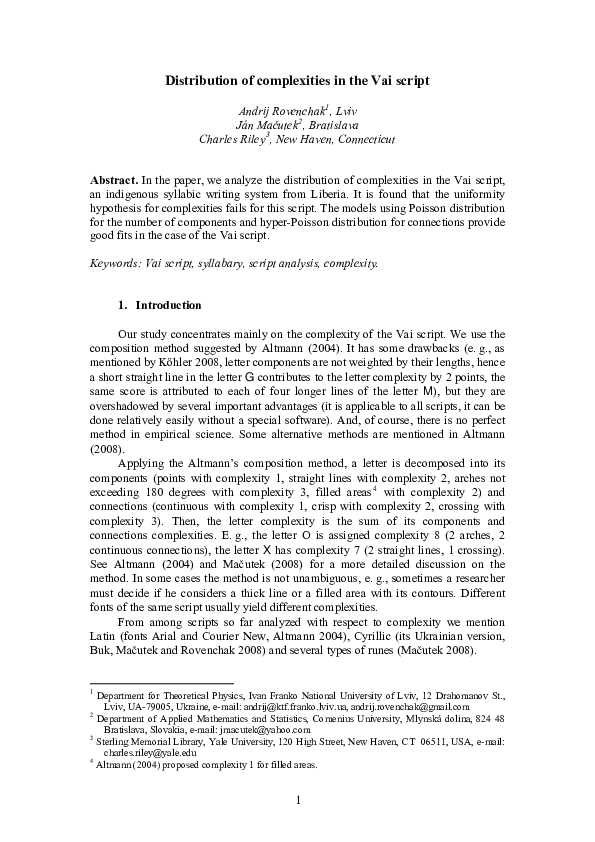 (PDF) Distribution of complexities in the Vai script